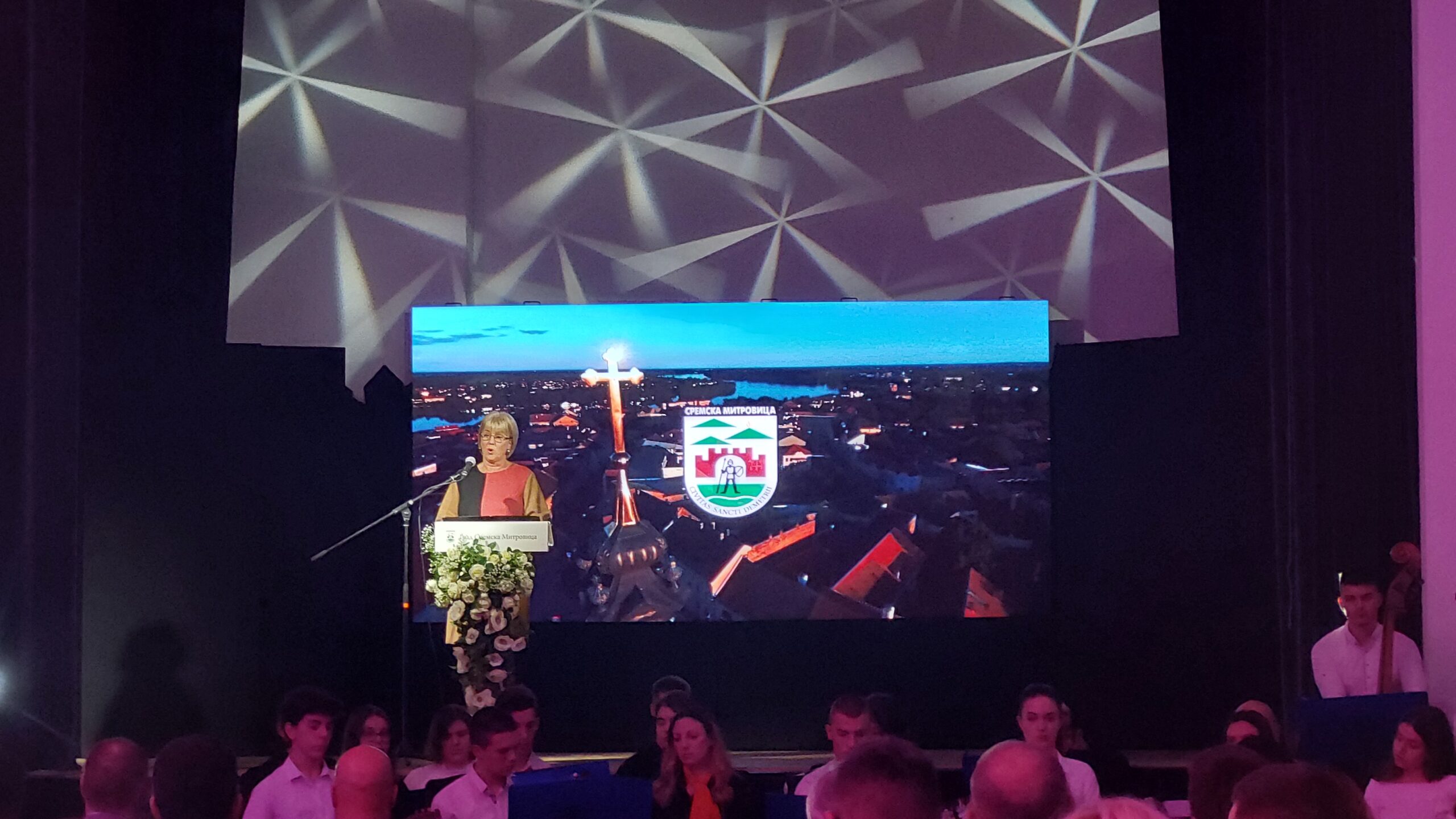 Svečana akademija – M novine Sremski informativni portal